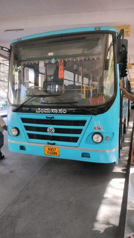 Bmtc Bus Conductor Sustained Injuries In Leg In A Freak Accident While Getting Down From A