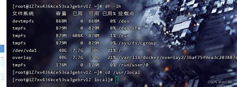 【成功】linux安装mysql8并设置远程连接 mysql8设置远程连接 csdn博客