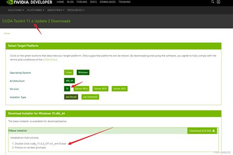 Win11安装pytorch Gpu遇到的坑为什么cdua没有114 Csdn博客