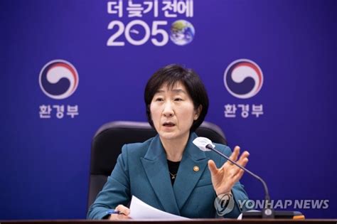 녹색산업 해외진출 지원 추진기업들과 1대1 전략회의 파이낸셜뉴스