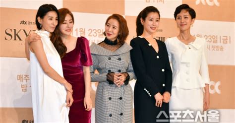 Sky캐슬김서영 오나라 윤세아 이태란 염정아 포토