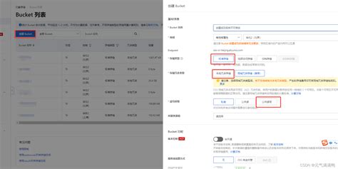 C如何将本地文件上传至阿里云oss中文件存储 Oss C Csdn博客