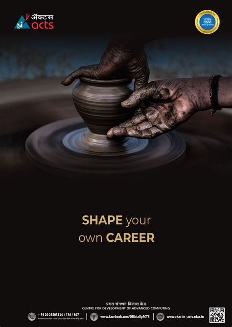 Cdac Pgdiploma Cdacprograms Techeducation Advancedcomputing