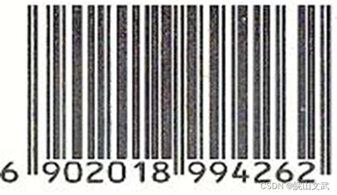 物流信息技术物联网条形码的校验码计算方法条形码校验码 Csdn博客 物流信息技术物联网条形码的校验码计算方法条形码校验码 Csdn博客
