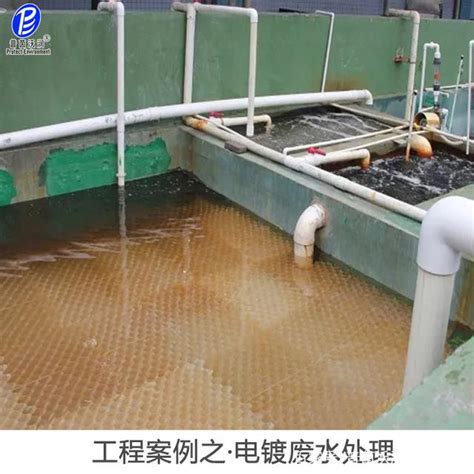 電鍍廢水除鉻處理方案可用普茵沃潤微電解工藝 每日頭條
