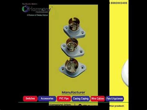 5 Pin Socket Five Pin Socket Latest Price Manufacturers Suppliers