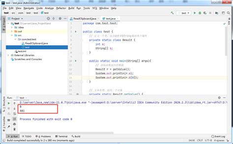 Java 技术篇 借助自定义对象实现函数返回多个不同类型的值实例演示java函数返回两个类 Csdn博客