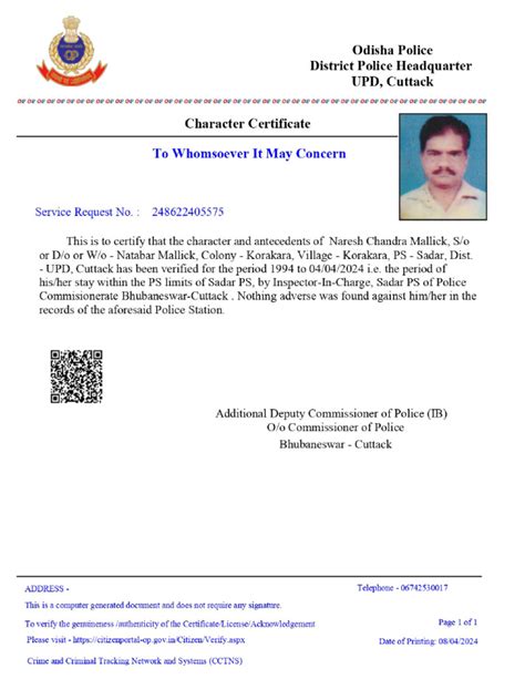 Police Verification Certificate Page 0001 Pdf