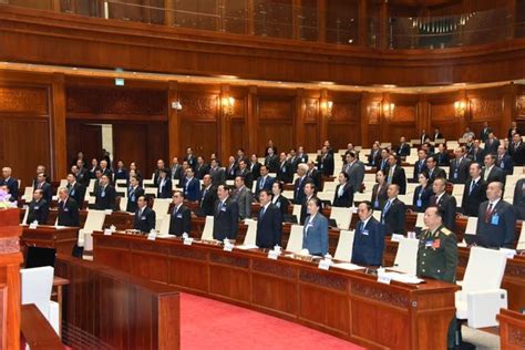 ກອງປະຊຸມສະໄໜສາມັນ ເທື່ອທີ 5 ຂອງສະພາແຫ່ງຊາດ ຊຸດທີ Ix ໄຂຂຶ້ນຢ່າງເປັນທາງການ