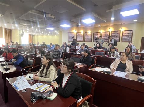 “УГААРЫН Нийслэлийн Агаар орчны бохирдолтой тэмцэх газар Facebook