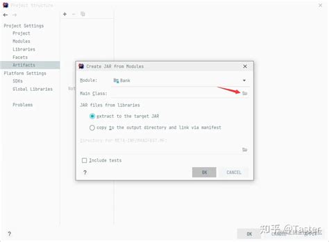 如何使用IDEA将代码打包成可执行jar 知乎