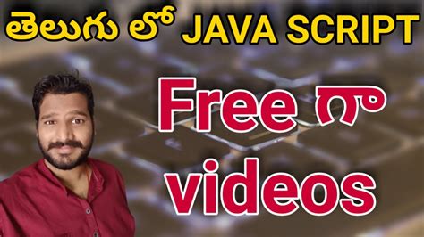 Java Script Course In Free Online Class In Java Script