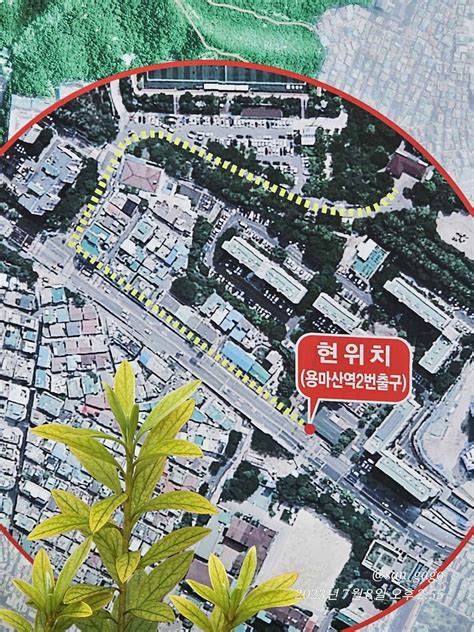 용마산 아차산 등산코스 용마산역 광나루역에서 가는 서울산행 이산저산