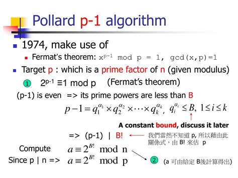 Ppt Factoring Algorithms Powerpoint Presentation Free Download Id5894174