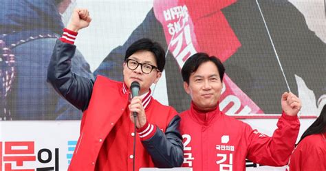 동대문구갑 김영우 후보 지지 호소하는 한동훈 비상대책위원장