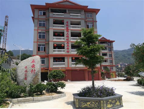 美丽乡村房屋外墙 美丽乡村图片房屋 美丽房屋 大山谷图库