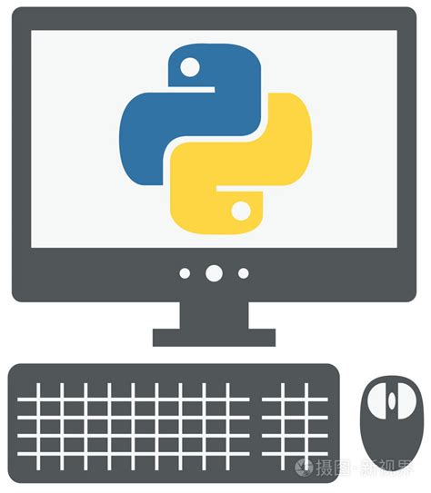 矢量图标与 Python 标志在屏幕上的个人电脑插画 正版商用图片08z2od 摄图新视界