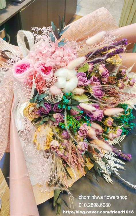 일산꽃배달 드라이플라워 프리저브드플라워 라그라스 수국프리저브드플라워 화정꽃집 화정꽃배달 일산꽃배달 화정역꽃집 고양시꽃배달