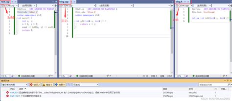c 入门三 内联函数 csdn博客