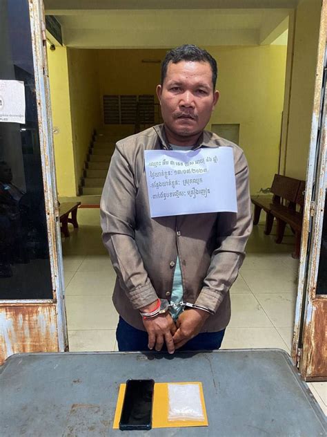 សមត្ថកិច្ចចាប់ខ្លួនបុរសម្នាក់ ខណៈកំពុងចែកចាយគ្រឿងញៀនជិត ៦០ក្រាម