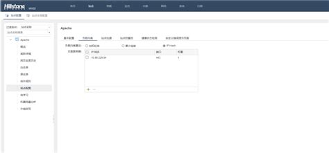 WAF防护HTTPS站点配置方案 山石网科知识库