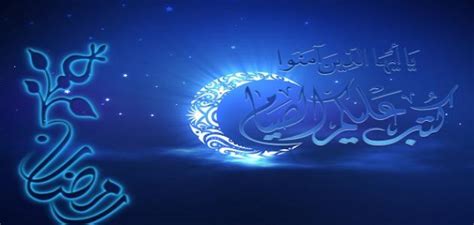 فاتح شهر رمضان بالمغرب يوم الثلاثاء 12 مارس 2024 دين بريس