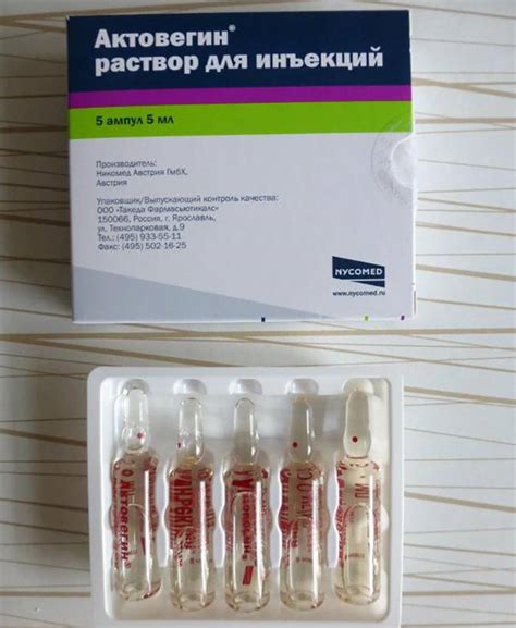 Антибиотики в гинекологии: список названий, отзывы о применении