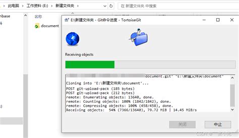 Git本地更新和远端同步操作git更新本地代码和远程仓库一致 Csdn博客