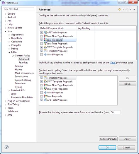 Java Eclipse Doesnt Recognize Display Object Stack Overflow
