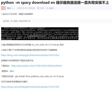 run the test py · issue 37 · salesforce densecap · github