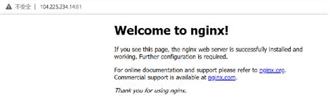 Nginx Docker 实现简单网页部署docker Nginx挂在网页 Csdn博客