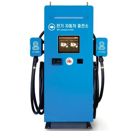 100kw 2ch 급속 충전기evon100 2cr 보타리에너지 주식회사
