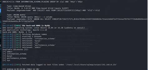 全网最详细的渗透测试靶机实操步骤——vulnhub靶机实战七imf【包含了sql注入文件上传图片木马制作缓冲区溢出漏洞