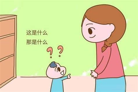 与孩子共情的绝招——《100件事培养好情商》系列64 知乎