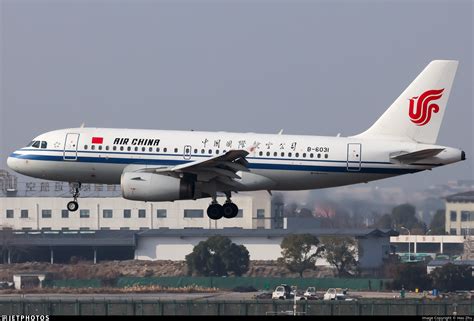 B-6031 | Airbus A319-132 | Air China | Hao Zhu | JetPhotos