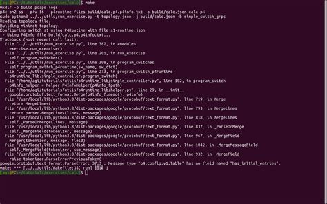 Compilation Error Upon Doing Calc Exercise Getting Started With P4 P4 Programming Language