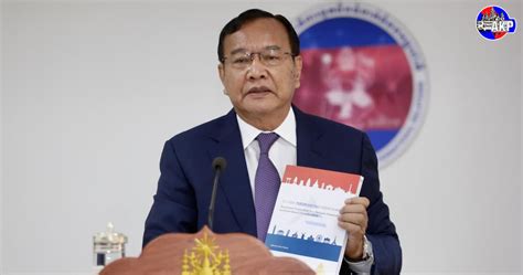 ឯកឧត្តម ឧបនាយករដ្ឋមន្រ្តី ប្រាក់ សុខុន