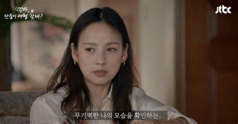 이효리 딸 갖고 싶지만 못 낳는다 시험관 시술은 No