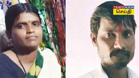 Karnataka Husband Kills Wife For Objecting To Keep Sex Relationship With Him உல்லாசத்துக்கு