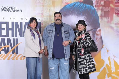 استایل جالب سیما تیرانداز و مادرش در کنار بهنام بانی عکس