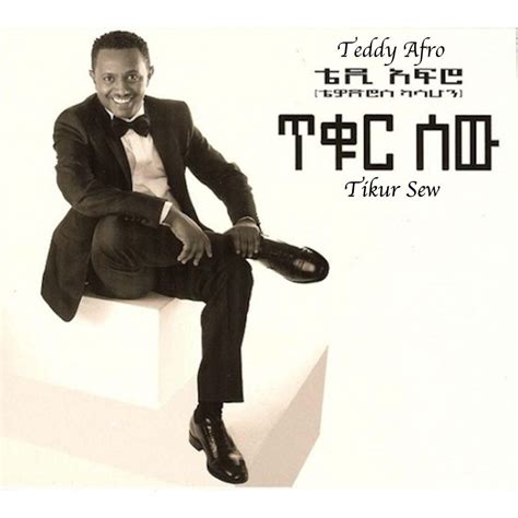 ‎tikur Sew By Teddy Afro On Apple Music