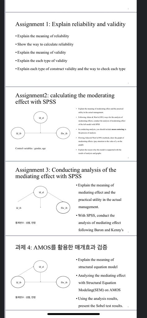 Solved Assignment Explain Reliability And Validity Chegg
