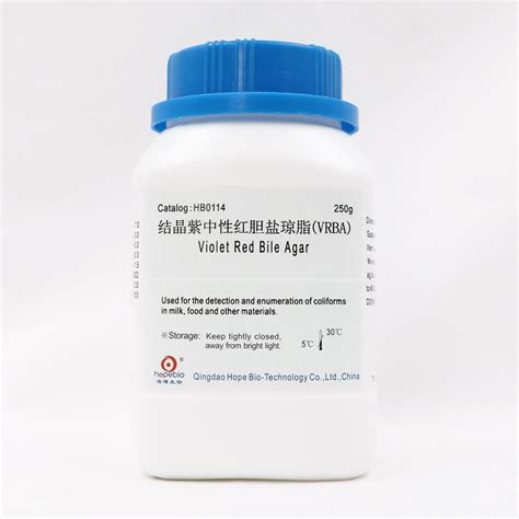 Violet Red Bile Agarvrb Agarviolet Red Bile Dextrose Agarvrbavrba