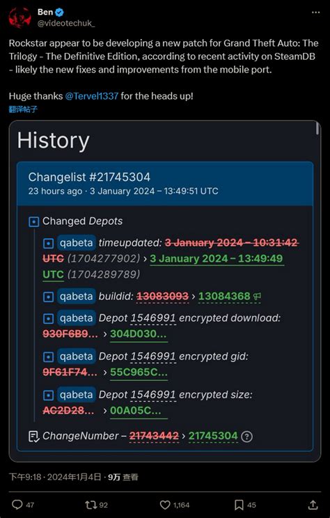 《gta三部曲：终极版》pc版或将获手机端改进更新 咸鱼单机官网