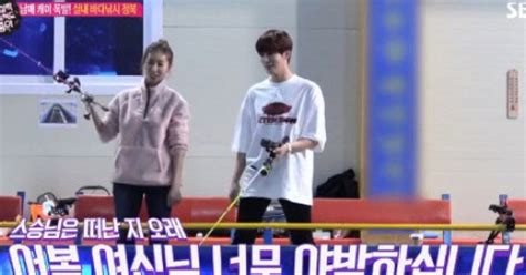 살짝 미쳐도 좋아 블락비 재효 낚시에 빠진 이유