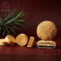聖保羅q餅5入禮盒的價格推薦 2025年5月 比價比個夠BigGo