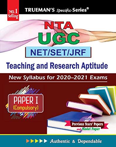 Trueman S UGC NET SET General Paper I Teaching Research Aptitude Edition EBook Sajit