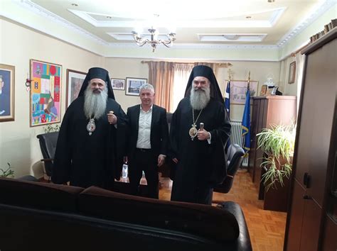 Επίσκεψη μητροπολιτών στο Δήμαρχο Δεσκάτης Δήμος Δεσκάτης