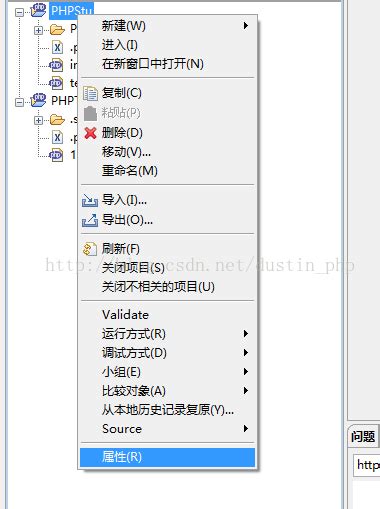 Easyeclipse For Php运行php文件(关于php Browser的配置)easyeclipse For Php Browsers Csdn博客 Easyeclipse For Php运行php文件(关于php Browser的配置)easyeclipse For Php Browsers Csdn博客