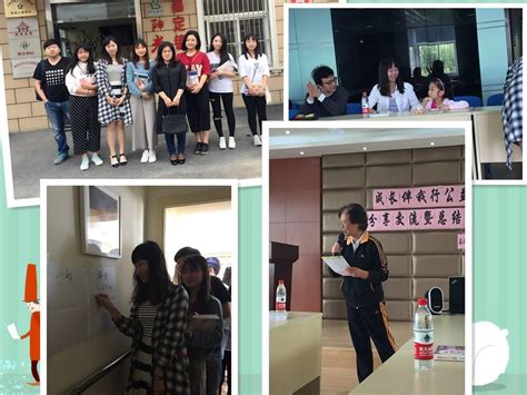 数码艺术学院开展成长伴我行慈善义工活动 上海大学新闻网